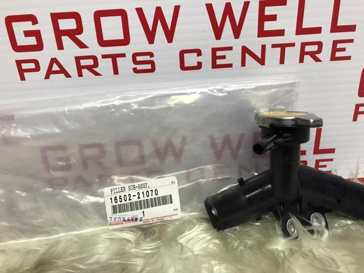 TOYOTA VIOS RADIATOR WATER T JOINT FILLER PIPE | Lazada