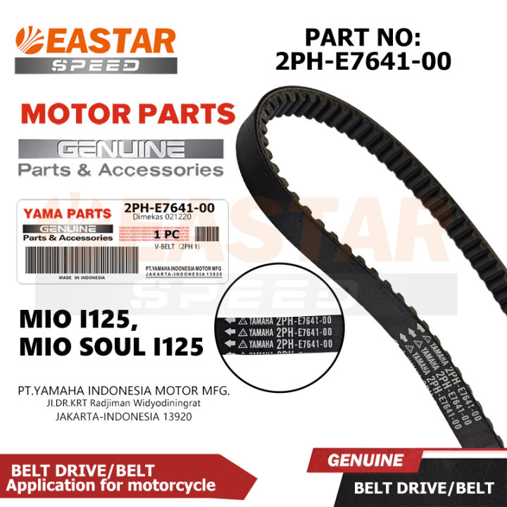 GENUINE Drive Belt 2PH-E7641-00 for MIO I125/MIO SOUL I125 | Lazada PH