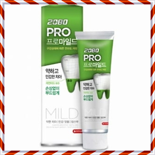 2080 PRO-MILD 125G | Lazada PH