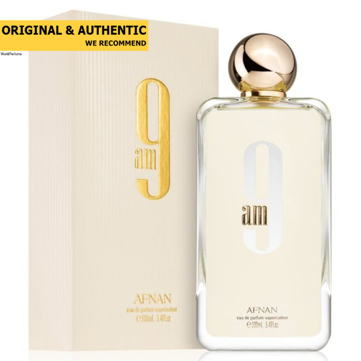 Afnan 9am EDP 100 ml. | Lazada.co.th