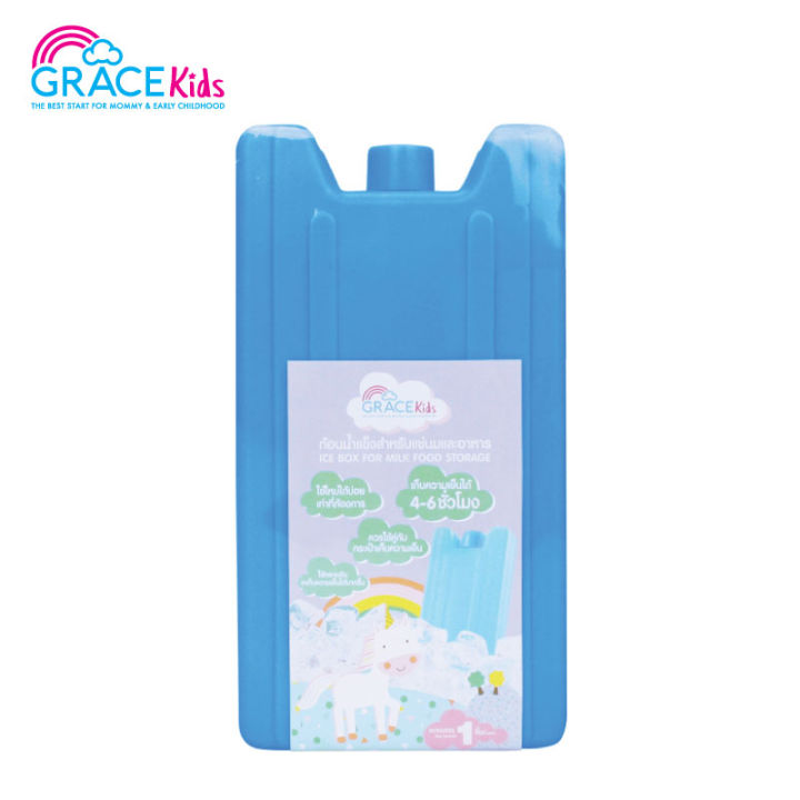 Grace Kids Ice Pack เจลเก็บความเย็น ก้อนน้ำแข็ง น้ำแข็งเทียมสำหรับแช่นม ...