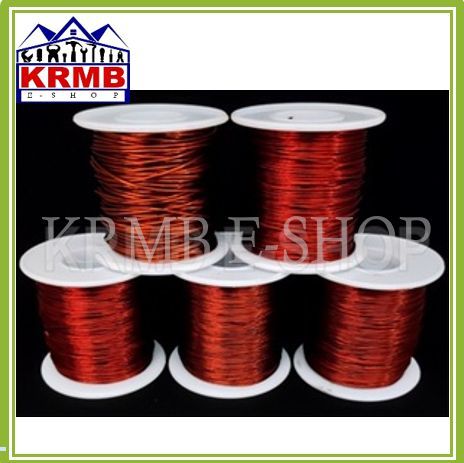 1/4 kilo Magnet Wire Heavy Formex AWG.11 to 36 | Lazada PH