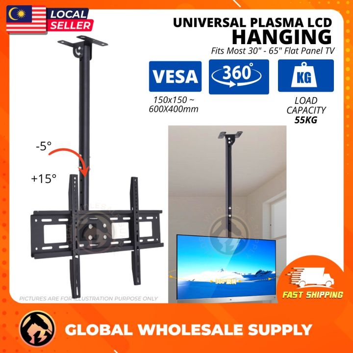 HANGING Adjustable 360 Degree Swivel Ceiling TV Mount for 32''-65 ...