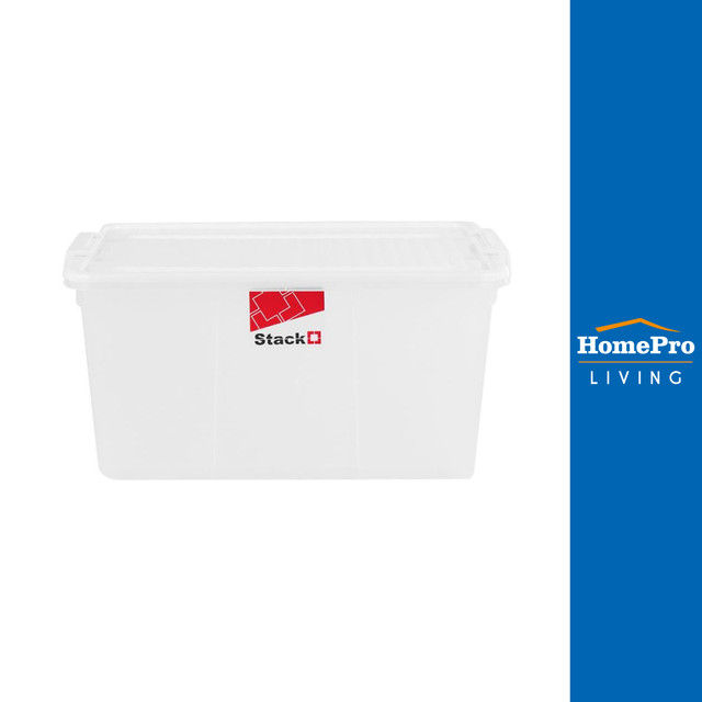 HomePro กล่องเก็บของ มีล้อ ฝาล็อค STACKO 2555 35.5 ลิตร สีขาว แบรนด์ ...