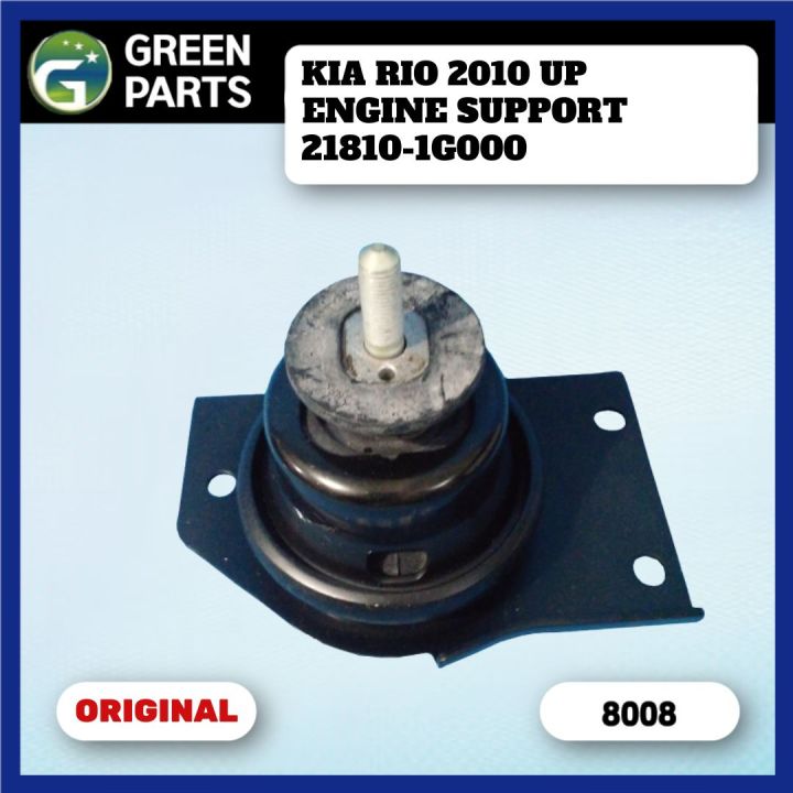 ENGINE SUPPORT RIGHT SIDE FOR KIA RIO 1.4/4.6 ENGINE MODEL 2010 AND UP ...
