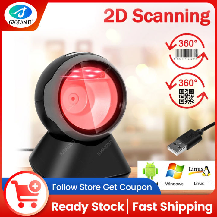 Gzqianji Omnidirectional Hands Free Platform 1d 2d Desktop Barcode Scanner With Automatic