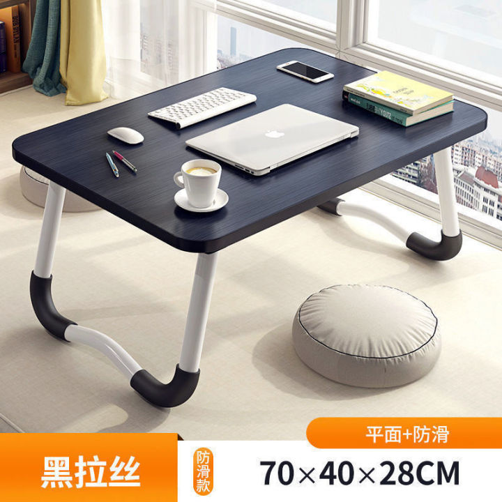 EXPEP Table for iPad Folding Portable Bed Desk Folding Table Small ...