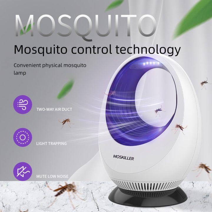 MGSQUITG KILLER MOSKILLER | Lazada.co.th