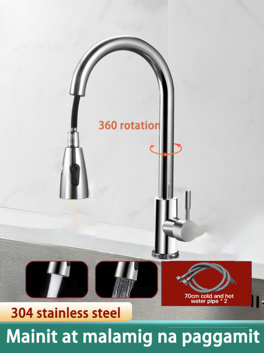 304 stainless steel 2-in-1 360 Rotary faucet Wall mounted faucet Two ...