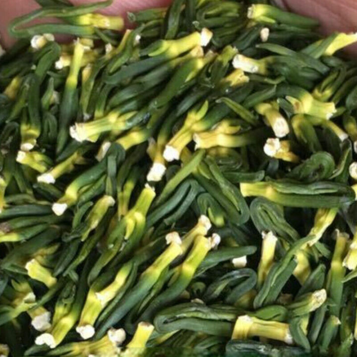 Organic Dried Lotus Plumule Lian Zi Xin Plumula Nelumbinis Natural ...