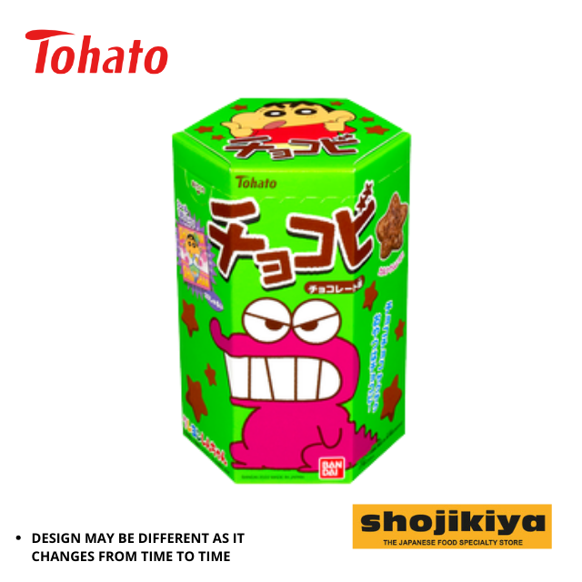 Tohato Chocobi Chocolate | Lazada