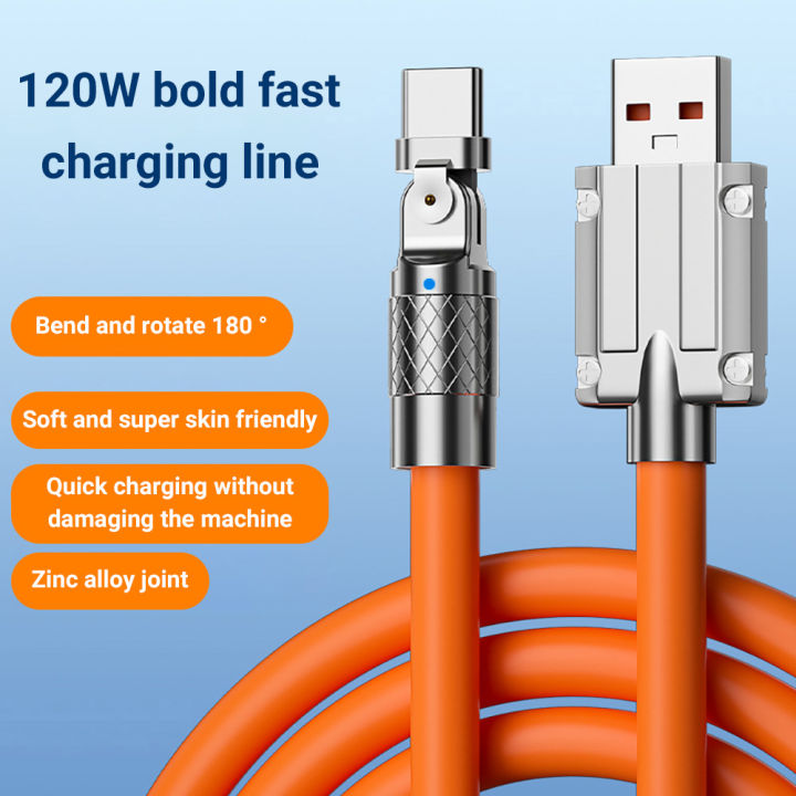 Type C Charge Cable Super Fast 120W 1m Charging Cable Liquid Silicone ...