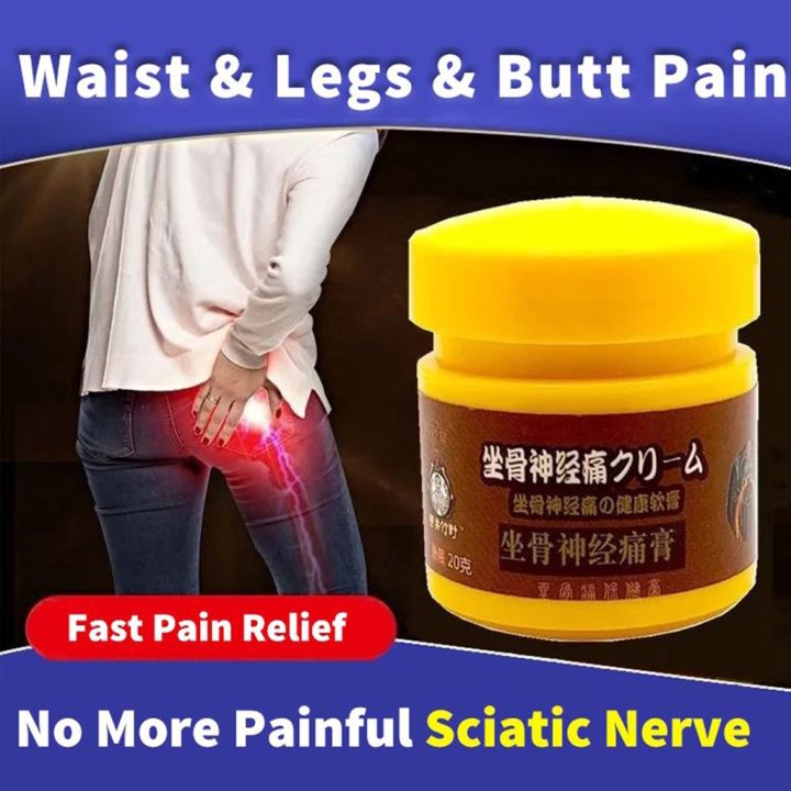 Lumbar Cream Mild to Skin Relieve Body Soreness Natural Ingredient ...