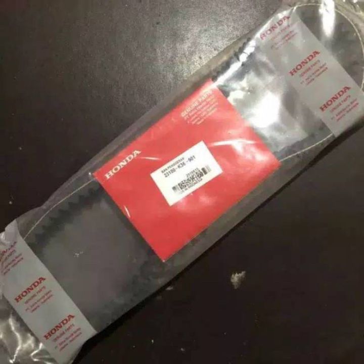 Original Genuine V Belt /Fan Belt Click 150 v1 v2 Game Changer | Lazada PH