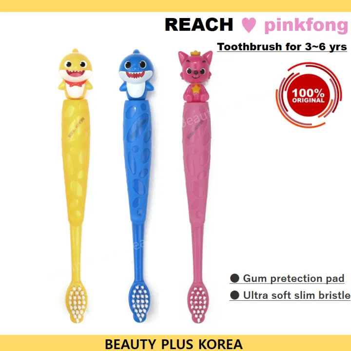 [Pinkfong] BabyShark Rich Kids Toothbrush 1p (for sensitive children's ...