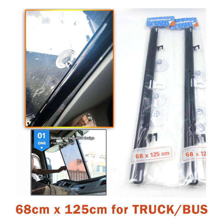68cm x 125cm SUNSHIELD Universal Car Tint Rolling Shade for TRUCK / BUS ...