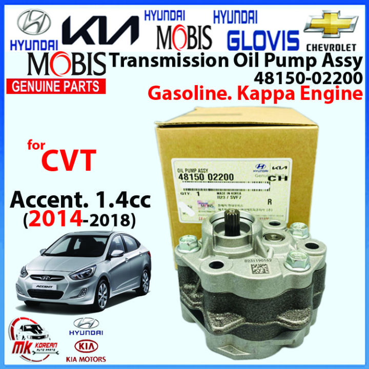 [GENUINE] Transmission Oil Pump Assy for Accent(2014-2018). 1.4cc ...