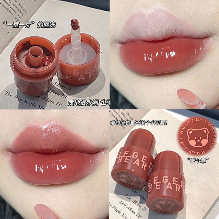 Yingrun Seal Lip Frozen Water Gloss Mirror Lipstick Lasting and Not ...