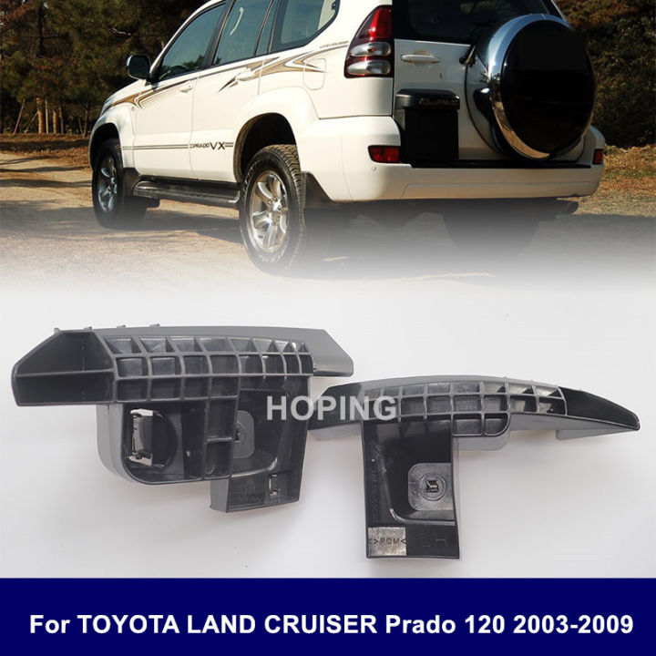 ตัวยึดกันชนหลัง สําหรับ TOYOTA Land Cruiser Prado 120 LC120 RZJ120 2003 ...