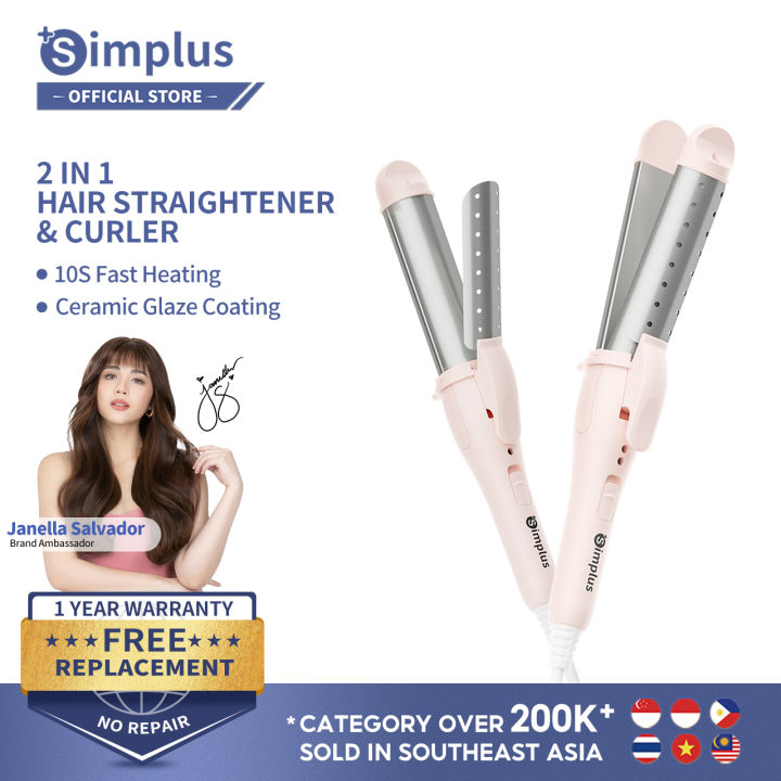 Simplus Mini Hair Curler/Hair Straightener Hair Styling Multifunction ...
