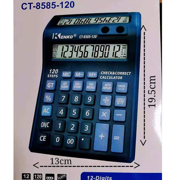 nasa oras na paghahatid 12-digit dual-screen display calculator, large ...