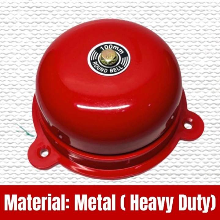 FIRE ALARM ROUND BELL | Lazada PH