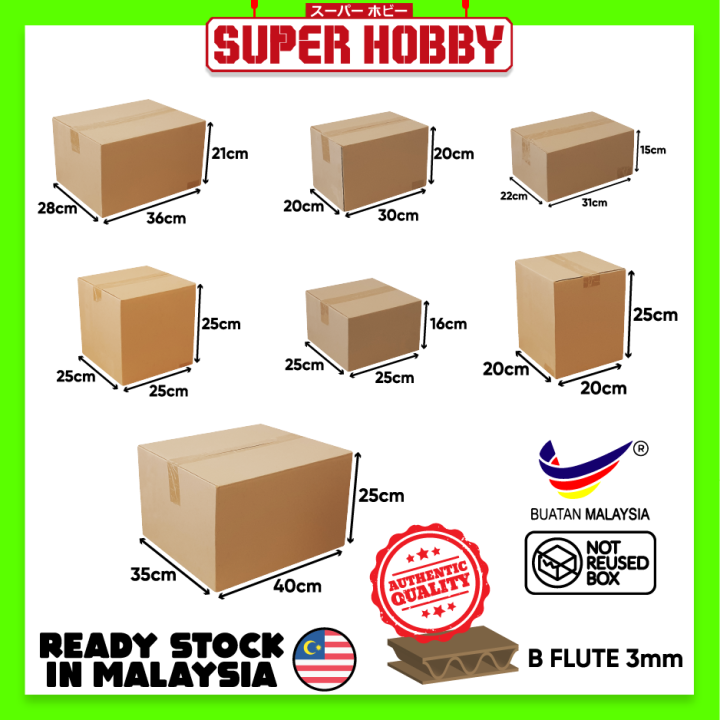 Kotak Karton Carton Box B Series Packaging Box Packing Box Paper Boxes ...