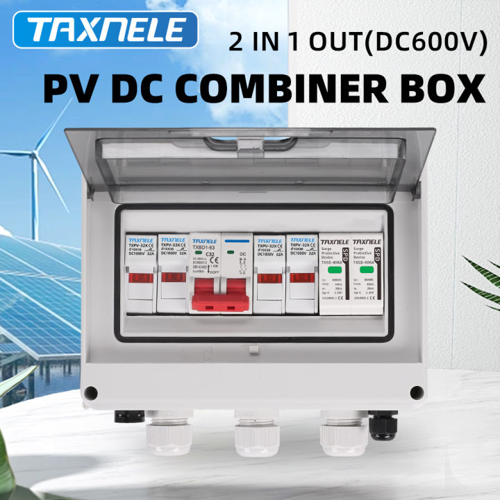 PV DC Combiner Box 2 in 1 out Solar photovoltaic DC 600V Surge ...