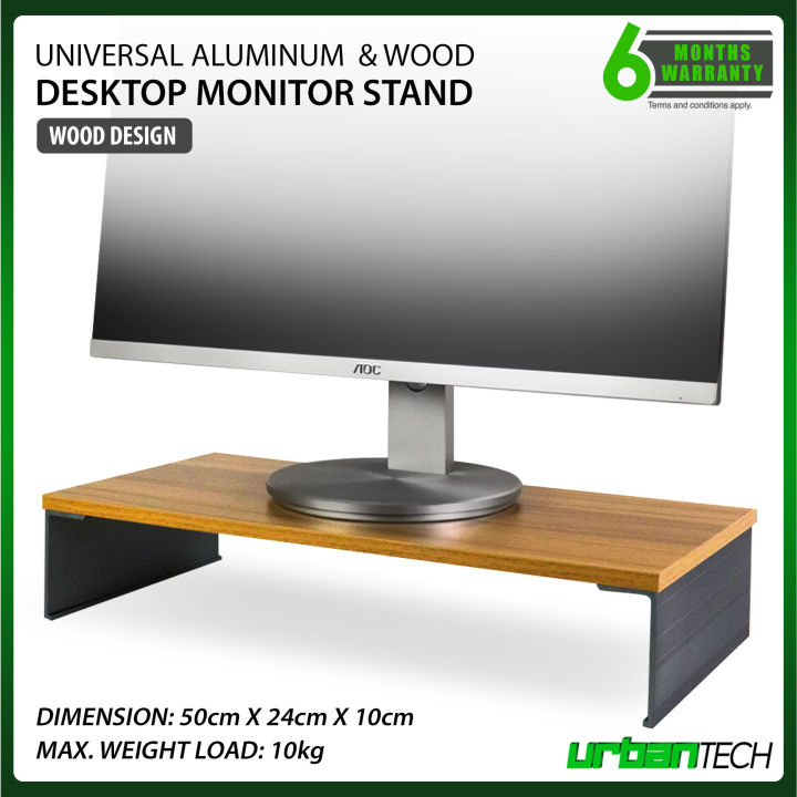 Universal Aluminum and Wood Desktop Monitor Stand Laptop Riser - Brown ...