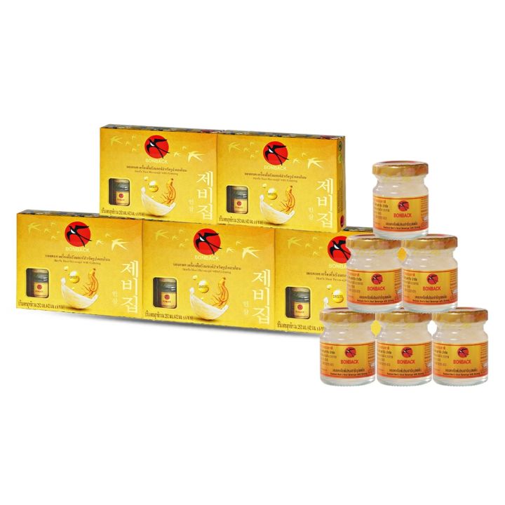 (5 กล่อง) BONBACK Ginseng บอนแบค เครื่องดื่มรังนกสำเร็จรูป รังนกแท้ สูตรโสม ขนาด 42 ml. (1 กล่อง ...
