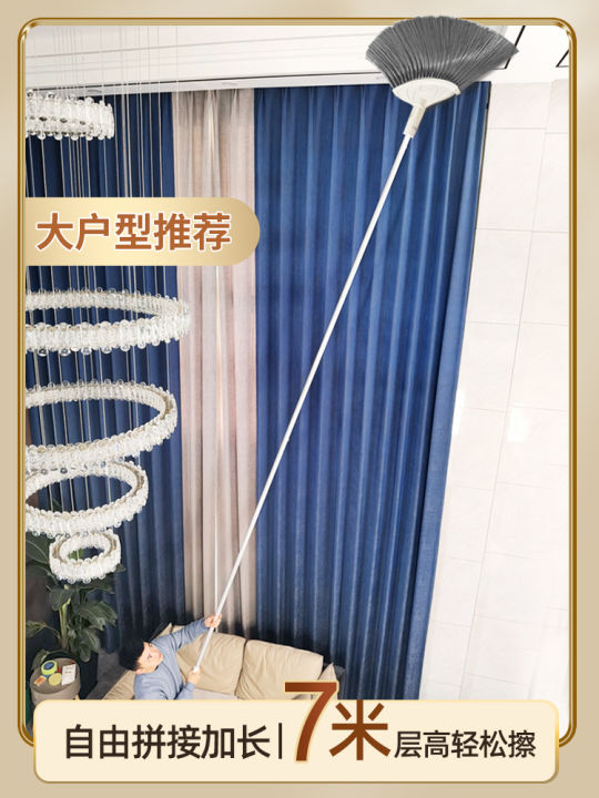 Long broom cleans the ceiling, cobweb artifact cleans the height ...