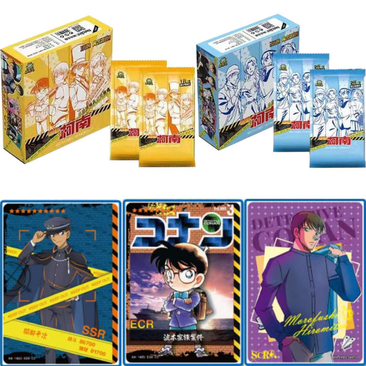 Famous Detective Conan Card Rare Multicolor Hot Stamping PTR Black ...