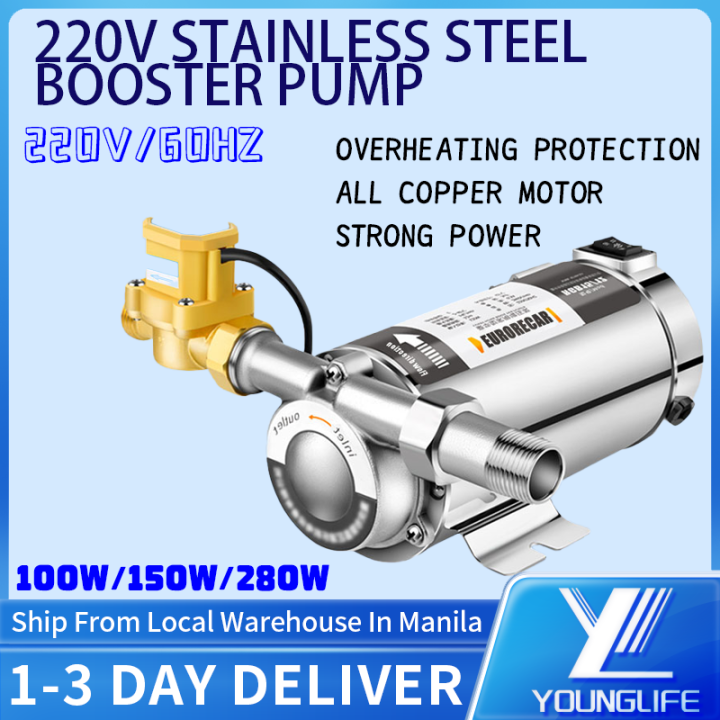220V Booster Pump Automatic Shower Washing Machine Tap Water Sprinkler ...