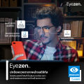 Essilor Eyezen (Start /Plus /Pro /Max )Premium Single Vision เลนส์ ...