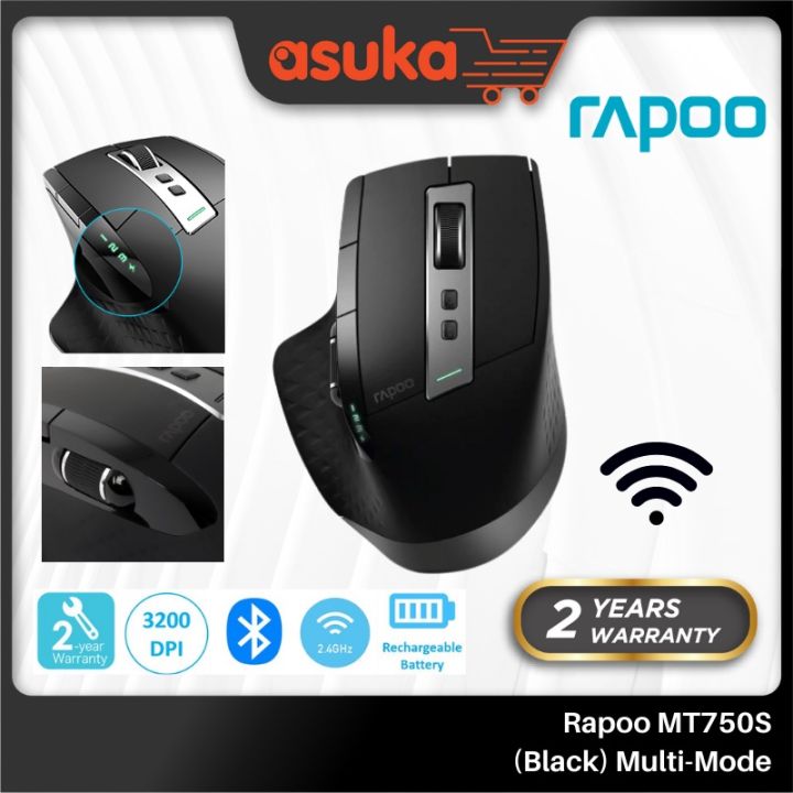 Rapoo MT750S (Black) Multi-Mode Wireless 2.4GHz / Bluetooth 4.0 Mouse ...