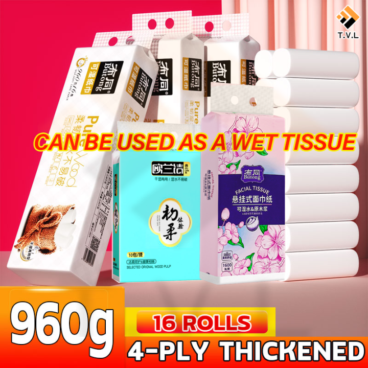 5-ply Tissue Roll Toilet Paper Facial Tissue Bathroom Cleaning Tissue ...
