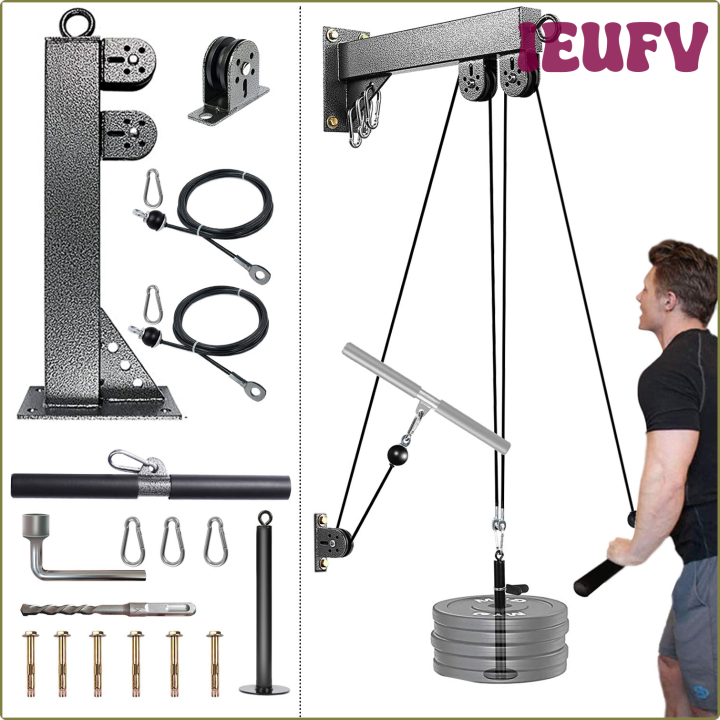 IEUFV DIY Wall-Mounted Pulley Cable Machine Set Attachment System ...