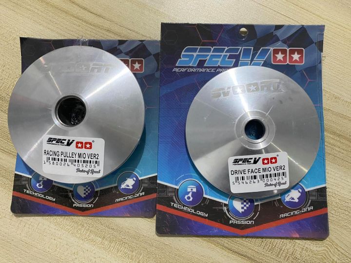 Racing Pulley & Drive Face With Backplate And Slide Piece (Mio Sporty ...
