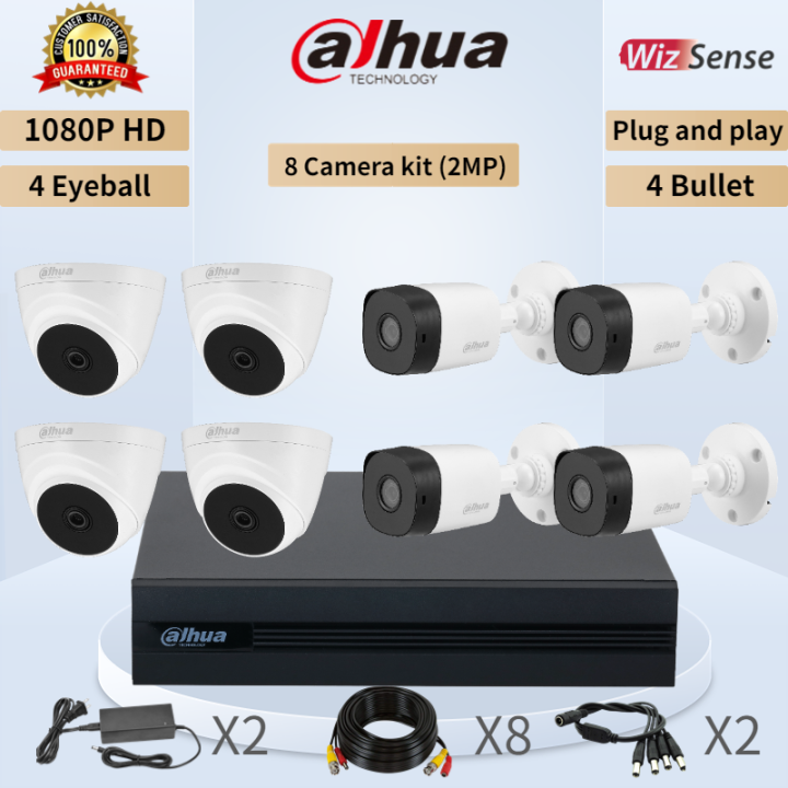 Dahua 2MP Package 2/4/8CH PackageKit CCTV Camera 2MP Bullet and Turret DVR Complete 2/4/8Channel ...