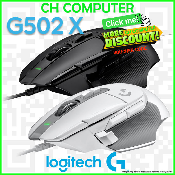 Logitech G502 X GAMING MOUSE | Lazada Singapore