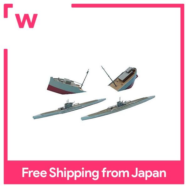 1/700 Water Line Series German Navy Submarine U-Boat 7C/9C Plastic ...
