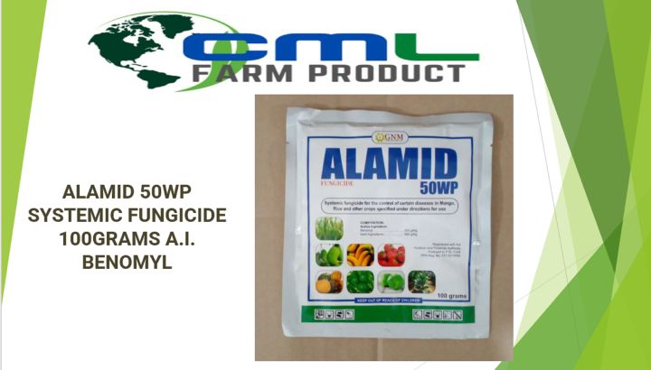 ALAMID 50WP SYSTEMIC FUNGICIDE 100GRAMS A.I. BENOMYL | Lazada PH