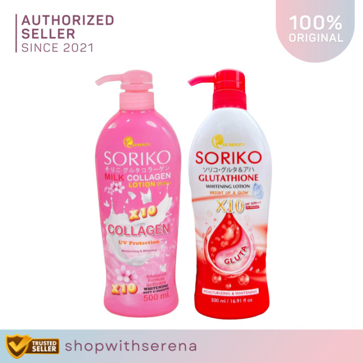 Soriko Milk Collagen Lotion UV Protection SPF 50 | Soriko Glutathione ...