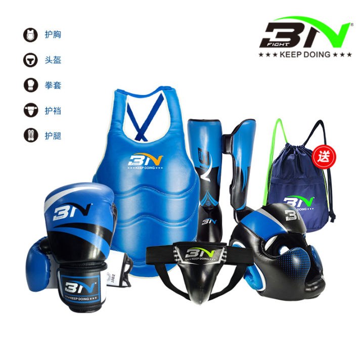 BN Sanda protective gear set children's boxing training equipment Wushu ...
