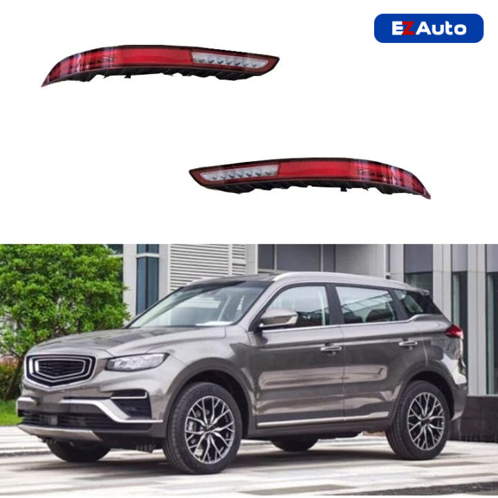 Geely Azkarra Rear Bumper Light/2019-Present Model/Rear Fog light/Lower ...