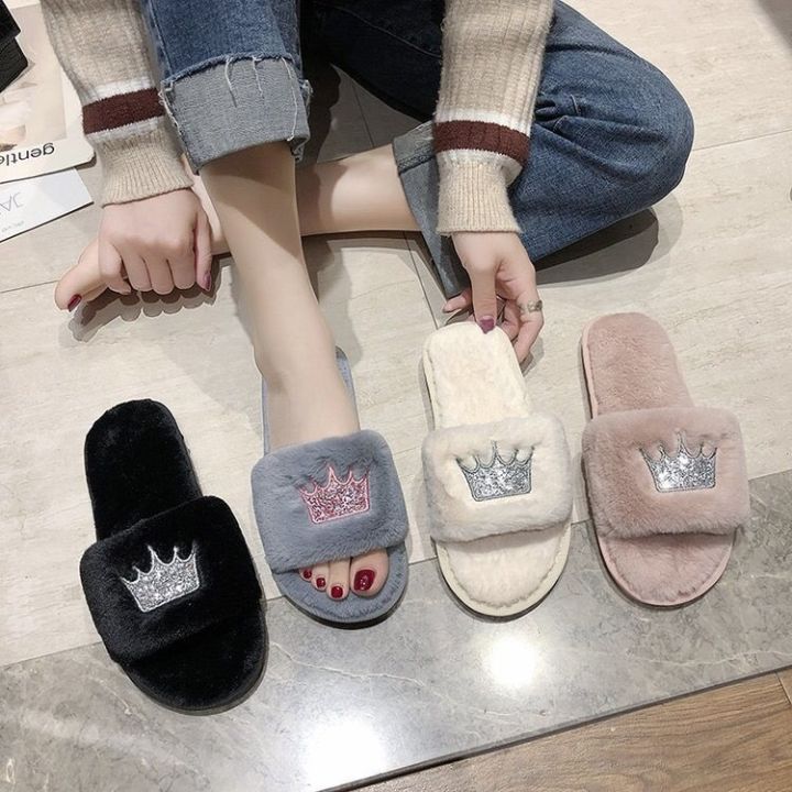 Korean Home Plush Bedroom Slippers | Lazada PH