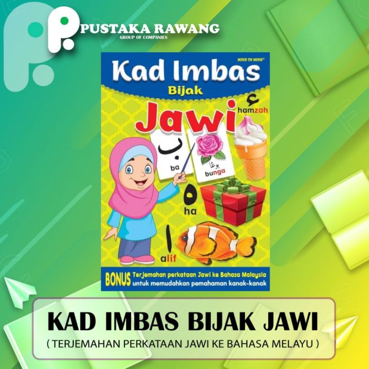 Kad Imbas Bijak Jawi | Lazada