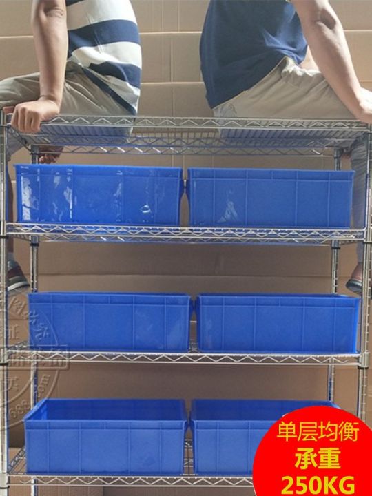 Stainless steel shelf anti-static net, carbon steel chrome-plated rack ...