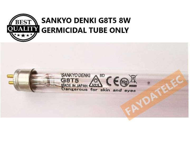 SANKYO DENKI T5 8WATT UV GERMICIDAL LAMP / DISINFECTION ULTRA VIOLET ...