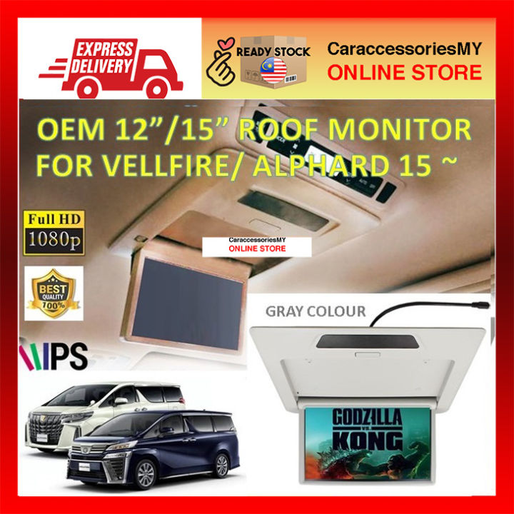Toyota Alphard Vellfire ANH30 AGH30 12" 15'' Full HD IPS SCREEN OEM ...